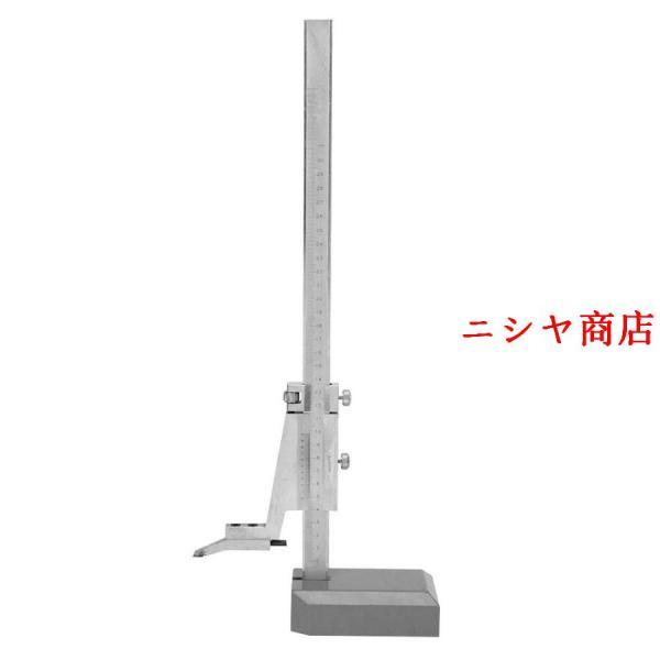 バーニアの読み取り値により、目盛りは明確で読みやすく、長寿命です。高品質のカーバイド+炭素鋼クロム製、高硬度、高強度、壊れにくい。機械加工測定で広く使用されています。測定範囲は0?300MM、読み取り値は0.02mmです。高精度測定、安定性...