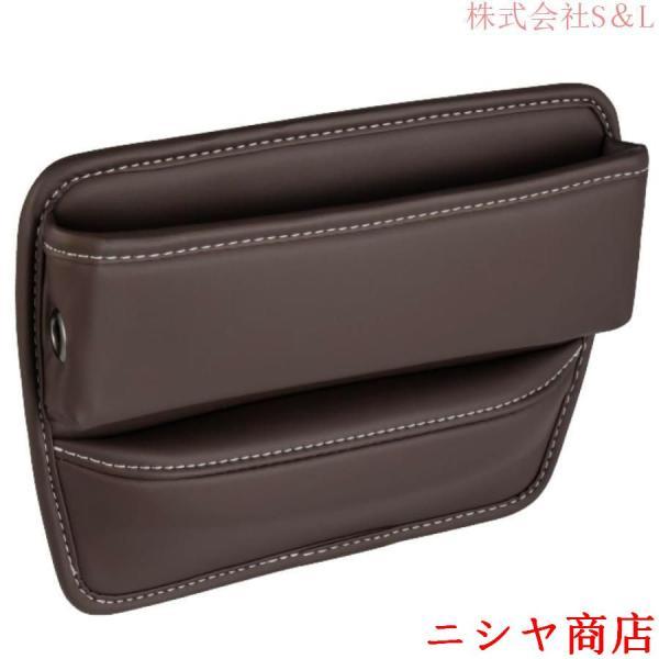 ?【車のシートサイドを有効活用できる】シートサイドに小物入れとして設置することができ、車内空間を有効活用できます。また、スマートフォンや財布などの落下を防ぐことも可能です。?【簡単に設置できる】収納ポケットをシートの隙間に差し込むだけで設置...