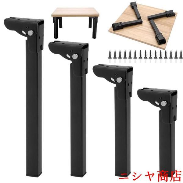 【素材】私たちの折りたたみ式テーブルの脚は高品質の鉄で作られています, 丈夫で耐久性のある, 優れた素材のため, しっかりとした防水性, 傷がつきにくく, お手入れが簡単. 湿らせた布で拭くことができます。【折りたたみ式で便利】キャスター?...