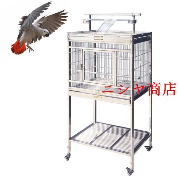 2 目的の鳥かご: 鳥かごの内側の高さは 66 cm で、1 匹または 2 匹の中型のオウムを密集させることなく収容できます。 頭上にはオウムの台があり、オウムと親しくなり、親交を深めることができます。大型/丈夫で耐久性：鳥かごはすべてステ...