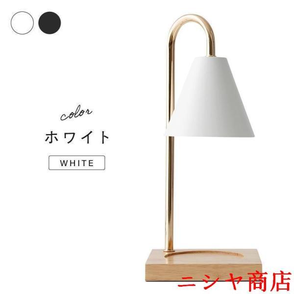 キャンドルウォーマー おしゃれ タイマー USB キャンドルホルダー 調光 アロマキャンドル キャンドルランプ スタンド アロマウォーマー 木製 北欧 プレゼント