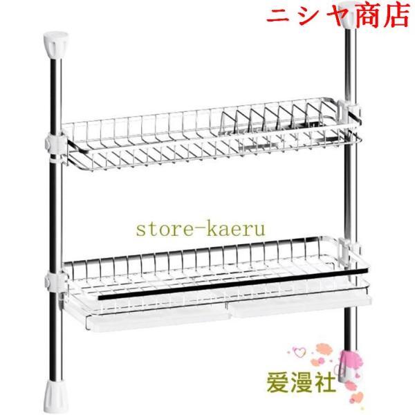 素材：ステンレス鋼?ABS?PPシンプルでスタイリッシュなデザイン：お部屋に馴染む美しい外観サイズ：幅400×高580-950×奥250mm使いやすさを追求した設計：パイプ径54cm安定感があるエンドキャップ部分：底50mm?長さ50mm