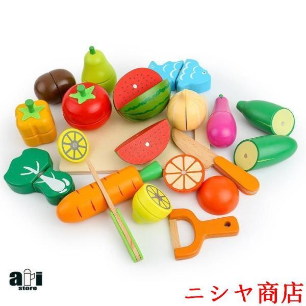 木製ままごと 17点セットボリューム満点で種類豊富な木製ピース17点セットです。壊れにくい温かみのある木製パーツでお子様の知育におすすめです。マグネット式だから衛生的で長持ちマグネット式なので、何度でもくっつき丈夫で長持ちです。力の弱いお子...