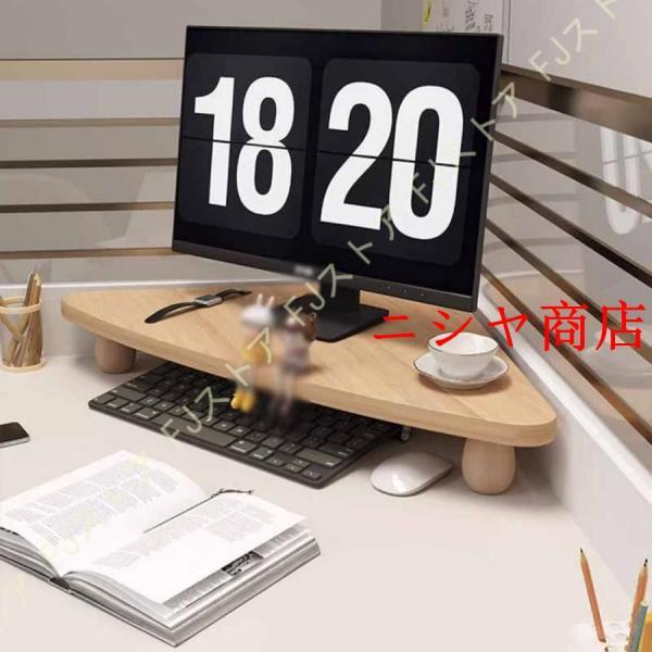 ★【正確な寸法は、ページで写真で確認できます。スタンドとしての機能のみで、他の付属品はない。】★【作業をより快適に！】モニター台の収納スペースが広くて、上にはPCモニターを置いて、ホコリを防ぐため下に本やキーボード、マウスなど収納できて、デ...