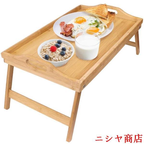 折りたたみ脚付き――この丈夫な100％竹製取っ手付折りたたみトレイを保管しやすいです。脚を展開してテーブルに置くことができ、保管と携帯を便利します。朝食トレイ――奥さんとご主人にベッドの朝食を用意し、彼らを驚かせます。美しくて軽い竹製トレイ...