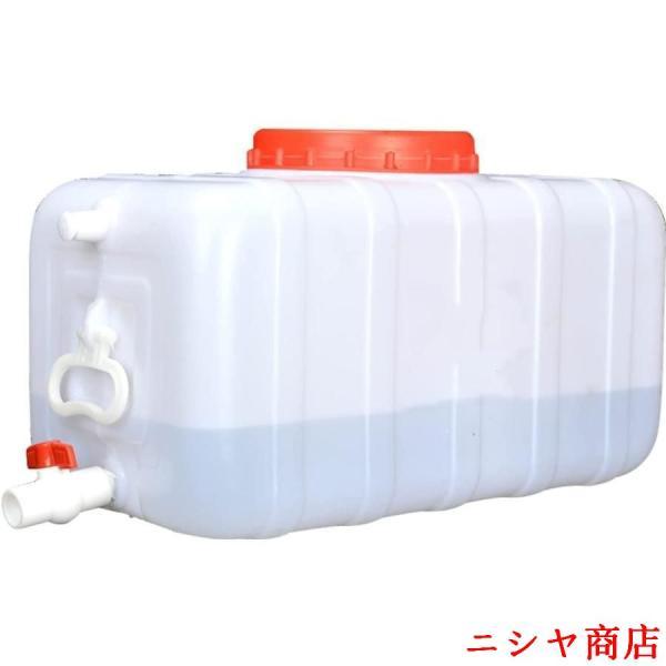 ▲ 高品質な素材: 環境にやさしい無毒の食品グレードのプラスチック、耐熱性、耐衝撃性、変形しにくい、靭性が良く、掃除が簡単。水の味に影響はありません。ポータブルハンドルが組み込まれた水容器は使いやすいです▲ 制御可能な水量: プラスチック製...