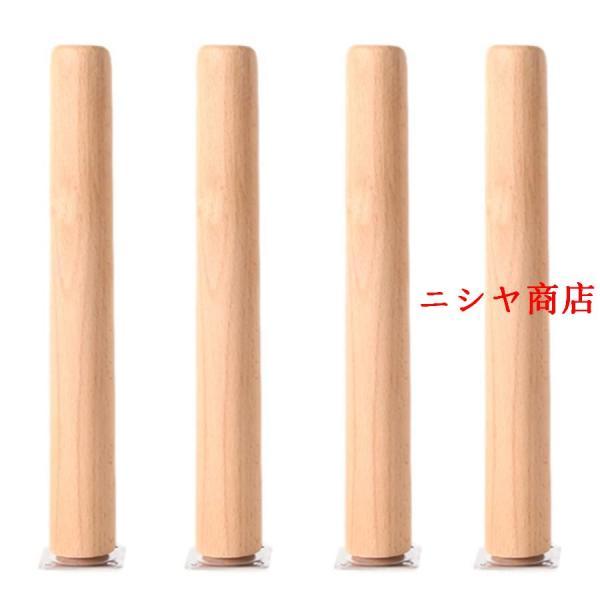 ?高品質：無垢材の家具の脚は高品質のブナ材でできており、手作業で磨かれています。表面は滑らかで、ひび割れやホルムアルデヒドはなく、美しく耐久性があり、透明で繊細な質感で、装飾が簡単です。?特徴：無垢材の家具の脚は、木の自然な色を保つためにニ...