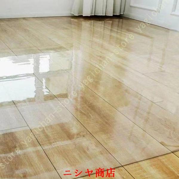 素材：PVC厚さ：約1.5mm商品の特徴★透明フロアマット/椅子マット/テーブルマットは良質なPVC材質を採用している。透明/耐熱/防水／あぶらぼうし/キズ防止。★床、テーブル、家具を磨耗せず、古くならないように完璧に保護することができます...