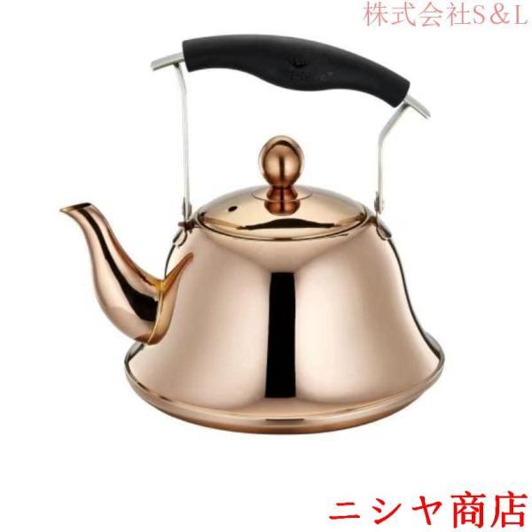 キッチンやコンロどこでもスタイリッシュに。次のキャンプにも持っていきます。高貴な佇まいと時代を超越したデザインのケトルは、モダンなインテリアにマッチすると同時に、伝統的なキッチンにもマッチします。耐久性に優れた美しいケトルで、IHを含む全て...