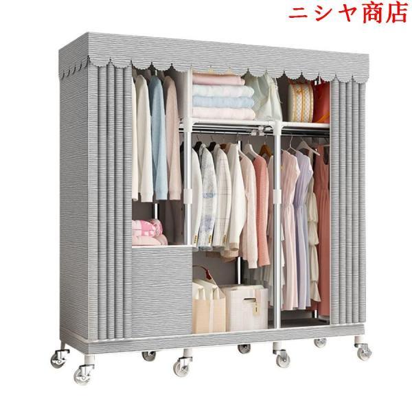 【丈夫で耐久性のあるワードローブ】：ポータブルワードローブはスチールチューブと厚いキャンバスで作られており、衣類ラックは衣服をしっかりとサポートします。【広いスペース】: セクション付きのファブリックワードローブには、衣類、バッグ、アクセサ...