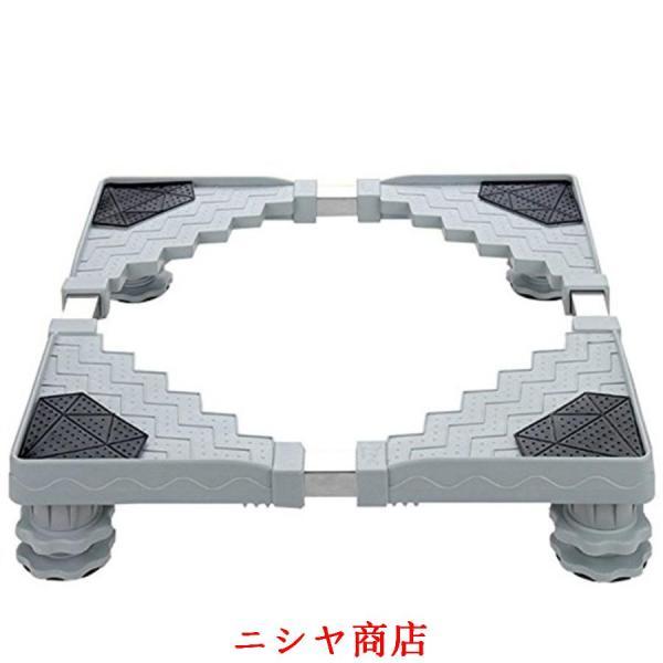 ■サイズ：約幅52-70cm 奥行き50-66cm 高さ9-13cm 高さまで伸縮調節可能■重量：約2.2kg 耐荷重：約300kg■材質：ABS樹脂、高品質ステンレス鋼 防振パッド4枚付なので、キャスターの下に敷けば騒音軽 減■ドラム式や...