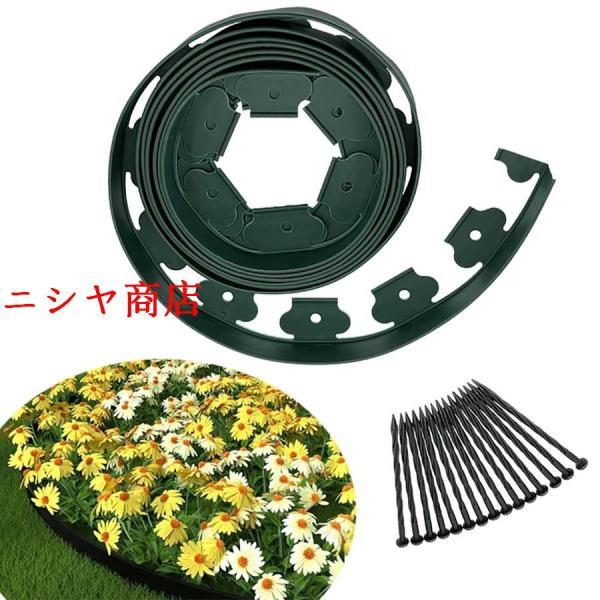 【数量を多くご購入いただいた場合、当店は購入数量に応じて、1 巻仕上げの製品にまとめて発送させていただきます。【仕様】プラスチック製＋プラスチック製アンカーボルト。【サイズ】高さが10cm、5cmあるので必要に応じて高低の花壇もつくれます、...