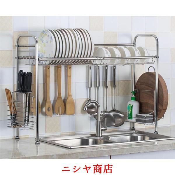 食器水切りラック：ステンレス製なので、研磨と溶接処理を経て、サビにくく、洗った食器をサッと水切りできて、お手入れが簡単です。品質保証また、足の高さを調節することでバランスを保つことができます。水切りラック：水切りカゴには食器棚、まな板棚、ス...