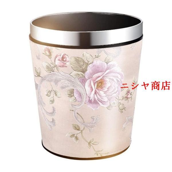 商品の情報                                     詳細情報                                               &amp;amp;lrm;2021          ...