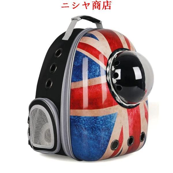 ??【素材】：プラスチック+600Dオックスフォード +通気メッシュ 取り出せる底部のマット付き、汚れたら洗えるので常に清潔感を保ちます。、裏地：ポリエステル 耐荷重：?7KG 。??【通気性抜群】品質を厳格に審査し、見た可愛いだけではなく...