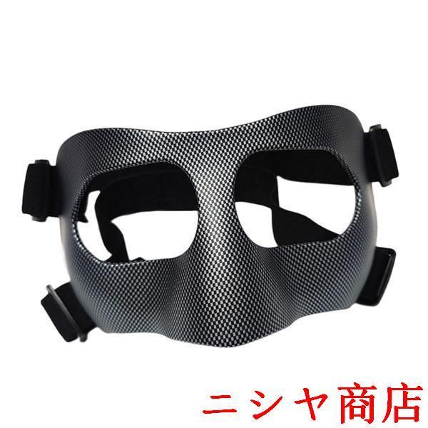 説明:[全面保護]:スポーツフェイスマスクは.鼻.頬骨.眉骨.もみあげの側面を効果的に保護し.外部からの衝撃を軽減し.顔の皮膚の摩擦や傷を防ぎ.顔と鼻を保護します.[信頼性とプレミアム]: ノーズガードのフェイスシールドは.ひび割れや飛散防...