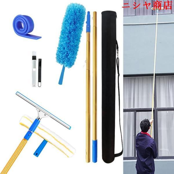 【特徴】高所掃除の利便性と安全性を向上させるために、この超長い掃除ブラシを開発しました。数個のポールを簡単に継続することで、長さは3.5?12.5メートルカバーできます。ハシゴを登って掃除するような危ない作業は避けられ、地面に立つ状態で、3...