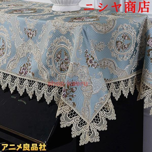 【マルチシーン使用】大切なピアノをほこりや傷から守るアップライトピアノ用のカバーです。電子ピアノ、キーボード、アップライトピアノなどの楽器にはもちろん、ローボード、下駄箱のカバーとしても使えます。【サイズ】トップカバー：90*200cm。国...