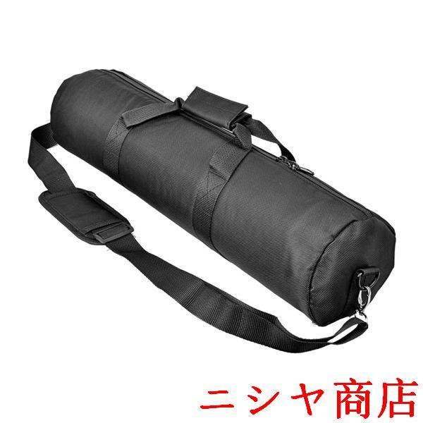 説明:素材: 三脚ケースバッグはオックスフォードナイロン製で.丈夫で耐久性があります.特徴: この三脚キャリング ケース バッグは.軽量でポータブルで.持ち運びや保管が簡単です.ジッパー&amp;amp;amp;ショルダーストラップ: 滑ら...