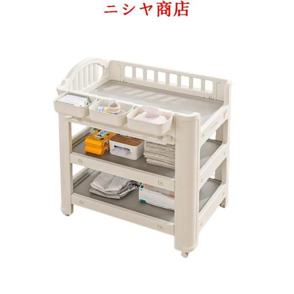 【大容量スペースデザイン】大容量、より多くのベビー用品を収納でき、サイド収納ボックスと一緒に使用できます。 赤ちゃんのおしゃぶりやおむつなどの小物は、保管や使用にとても便利です！【腰への負担を軽減】赤ちゃんが小さいときは、おむつを頻繁に交換...