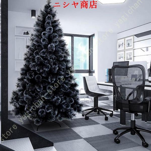 ご注文前にサイズをご確認ください。大型商品のため、品質に問題がある場合を除き、返品?交換は受け付けておりません。 ご質問がございましたら、時間内にメールでお問い合わせください。１、クリスマスツリー高さ ：約120cm、150cm、180cm...