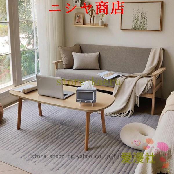 【商品仕様】サイズ：(W)幅80/100/120×(D)奥行55×(H)高さ44cm折りたたみ時の厚み約12cm【ワンタッチで折りたたみ可能】使わない時はソファやベッドの下に、または家具の隙間に収納することができます。ちょっと移動したいとい...