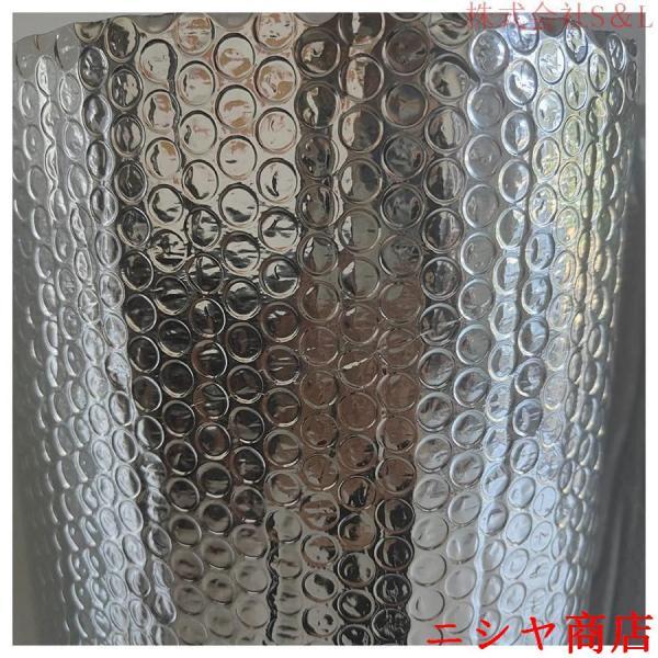 【健康材料】これは1種の新型の断熱保温材料で、この材料は柔らかくて、軽くて、取り付け易いです;構造はアルミ箔とポリエチレンで、特殊な机械加工が施されています。【高性能】この断熱材料は一方で良好な絶縁、熱反射、断熱、反放射机能を持っています;...