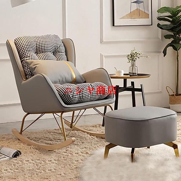 素材：生地をナッパレザーで包み、15年間色あせない、20年間型崩れしない、高弾性カバー袋、金属フレーム、オーク材ベース、安全?安心?快適、安心してリラックスタイムを楽しんでいただくために。快適性：115度の科学的な角度で背骨を保護するため、...