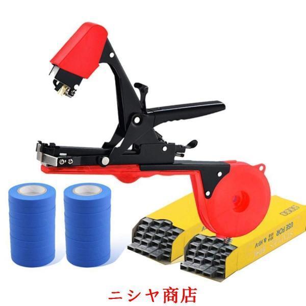 適用範囲】梨、ブドウ、キウイ、すもも等の棚誘引作業や苗木、大 玉トマト、いちじく等の支柱誘引作業、梨(ジョイント栽培)、ブドウ( 生食、ワインブドウ)等の垣根誘引作業、いちじく、トマト等のひも誘 引作業、ぶどうの新梢、きゅうりの蔓など野菜、...