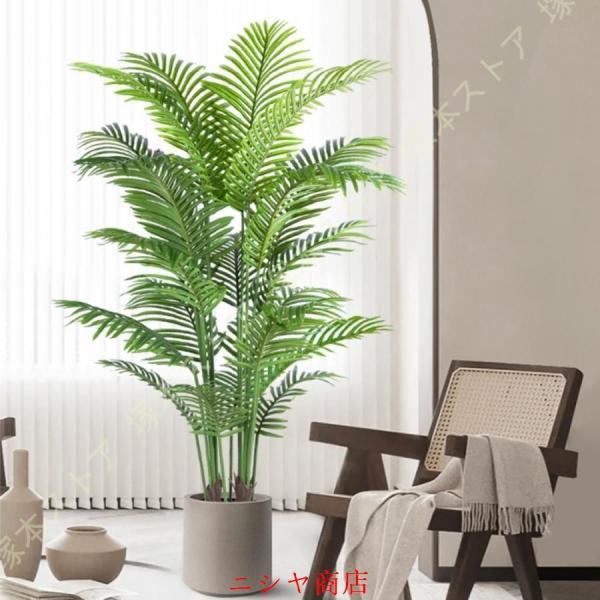 １、【素材】人工観葉植物（プラスチック）、ポット鉢付き（サイズに合わせて選ぶ）。 ※葉を枝に差し込んで組み立ててください。２、【1.4Ｍ = 人工観葉植物のみ。 A1.4Ｍ = 人工観葉植物+白い*丸い鉢。1.6Ｍ = 人工観葉植物のみ。 ...