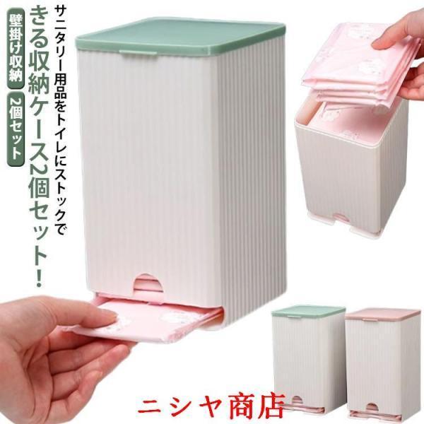 詳しくは写真の通り。※商品のサイズは手作業で測定させて頂いておりますので、若干の誤差があります。