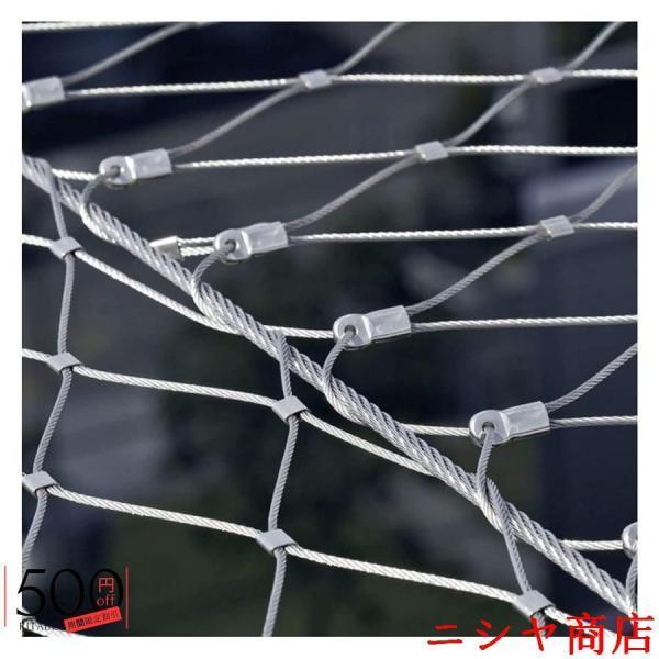 【商品概要】?安全ネット：子供やペットがバルコニーと階段の手すりの間の隙間から落ちるのを防ぎます。 あらゆる種類の家具や装飾品を飾ることもできます。?仕様：ステンレスメッシュワイヤーの直径は1.5mmです。 メッシュサイズ: 10cm。 選...