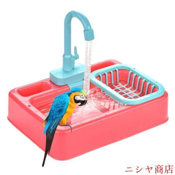 ?耐久性のある素材：無毒で無臭、軽くて強いバードフィーダーには、たくさんの小さなおもちゃのアクセサリーが含まれています。?自動浴槽：蛇口の設計には、2 *単三電池（別売）の取り付けが必要です。蛇口スイッチをオンにすると、鳥が水浴びできるよう...