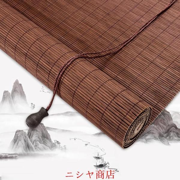 【遮光とプライバシー保護】：すだれは屋外と室内の両方に対応するよう設計されており、強い日差しを効果的に遮り、室内の温度上昇を防ぎ、快適な涼しさを保ちます。通気性のあるデザインはプライバシーを守り、外部からの視線を遮るだけでなく、自然光を取り...