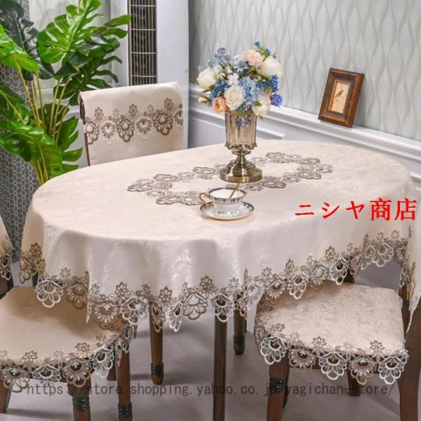 ★テーブルクロス ホテル レストランをインテリアの一つとして、シンプルで明るいお部屋を彩ります。こたつの天板?卓上にも最適！簡単に洗浄。★どんな空間にも馴染む柄、テーブルを華やかに演出してくれるテーブルカバー。家テーブル用だけではなく、パー...