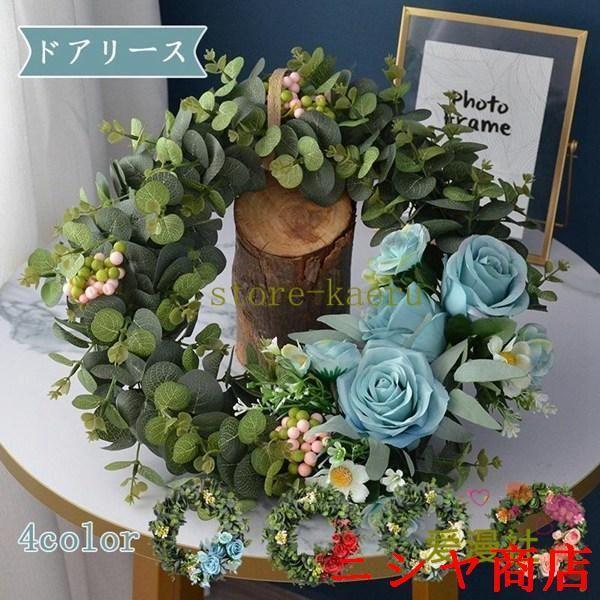 ■素材：天然の籐，ファブリック■サイズ：42cm■重量：206g　■用途：新築祝い 引越し祝い 開業祝い 結婚記念 合格祝い 就職祝い 成人祝い 卒業祝い 退職祝い 送別会 歓迎会 母の日 父の日 敬老の日 結婚式 結婚祝い ウェディング ...