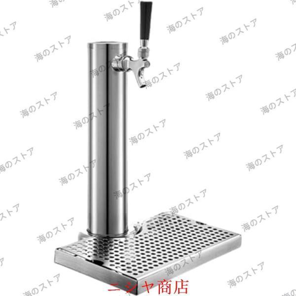 頑丈な素材: ステンレス鋼のビール塔、故障しにくい、防錆ステンレス鋼の柱、ビール塔の表面は両方とも電気メッキされており、スプリングで長持ちします。優れた実用性: このビール タワーのサイズは 360 x 76 mm/14.5 x 3 インチ...