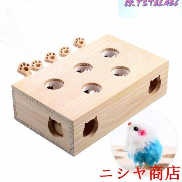 ▼商品名猫 おもちゃ もぐらたたき 猫じゃらし モグラ叩き 猫遊び キャット 玩具 ペット グッズ 運度不足 ストレス 解消▼サイズ等詳細サイズ：約33.5cm×約20.0cm×約9.0cm重さ：約1.1kg※入荷時期によりネズミのカラーは...