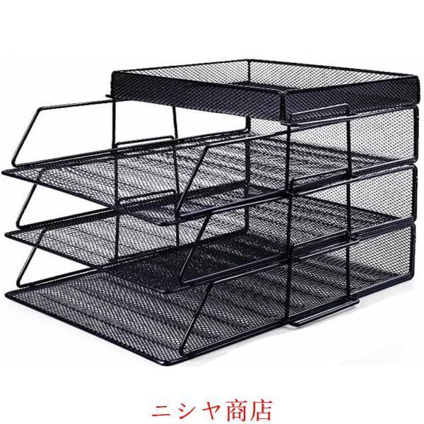 【耐久性抜群】金属メッシュを採用しておりますので、頑丈で長時間使用しても変形しにくいです。防水性があるメッシュの構造で清潔も簡単です。また、底が滑り止めになっており、安定性も良いです。【組立簡単】シンプルな構造で一人でも5分で簡単に組み立て...