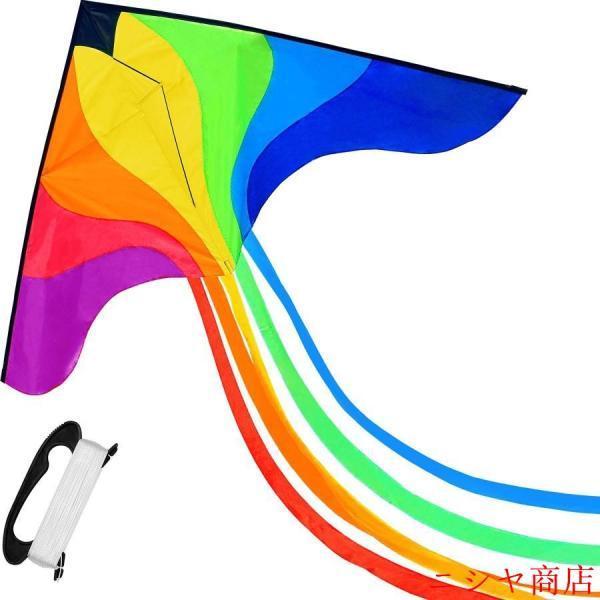 【高品質の素材】 リップストップナイロン生地で作られています。骨組みはグラスファイバー素材で軽くて折れにくいです。【飛ばしやすい】 風があまり強くなくても飛ぶ、とても軽くて安定した凧なので、子供でも簡単に揚げれます【組み立てが簡単】 三角凧...