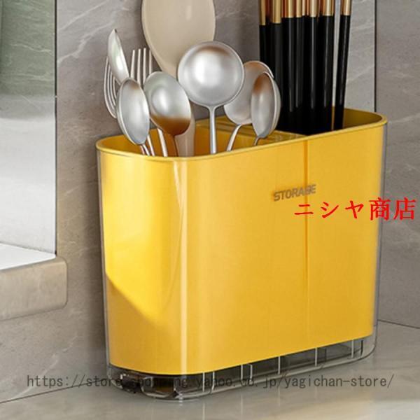 【商品仕様】製品：約21*9*16cm。具体的な製品とサイズは画像の説明を見てください。材質：PP+PET製。注意：製品は箸立てに限り、他の撮影物品は含まれていません！ 【たくさん収納できるキッチンツールスタンド】キッチンの小物類がたくさん...