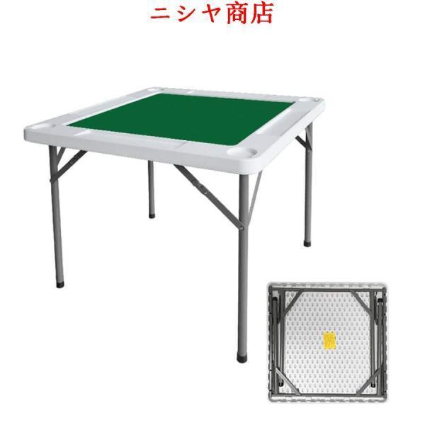 【折りたたみ式/携帯便利】折りたたみ式なので、使わない時は省スペース収納！家具などの隙間に薄くなおしておけます。折り畳み作業は女性一人でも簡単にできます。車にも携帯便利で、旅行先、アウトドア、キャンプでもご使用いただけます。 持ち運び簡単で...