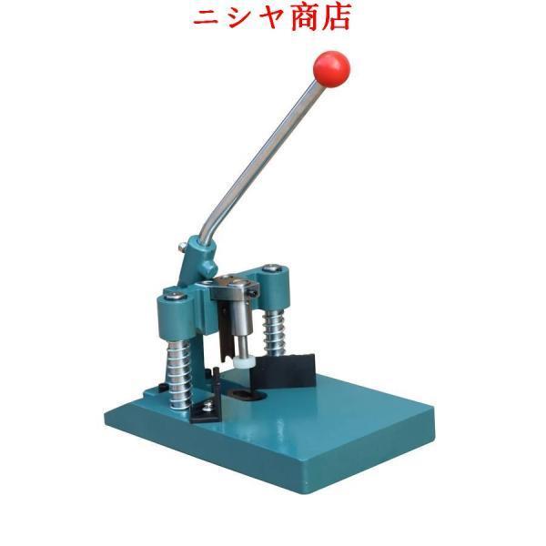 カット厚さは30mmまでです。名刺、カード、pvcフィルム、ペーパーファイル、などの丸い角が上手です。R6(6mm)とR10(10mm)替刃は付属します。ほかのサイズの替刃（R3、R4、R8、R13)も販売します。ご必要がありますと、ご選ん...