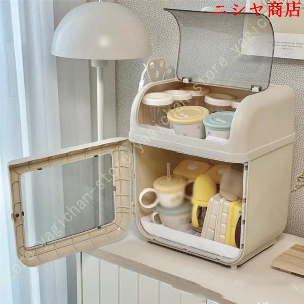 商品の説明サイズ：A=33*28*41cm。具体的なデザインは製品図を見てください。注意：哺乳瓶、コップなどは含まれていません。無毒性PP素材を採用して、無臭、錆びなく、抗菌、耐久性にも強いです。フタ付きなのでほこりも入りません。洗った後の...