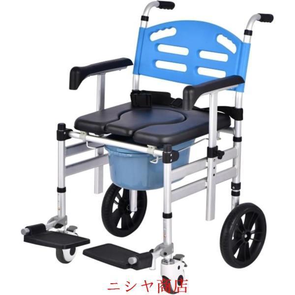 **1. 優れた素材と堅牢な構造** このシャワー用車椅子は、高品質アルミニウム合金製造されており、優れた強度と耐久性を持っています。高品質アルミニウム合金頑丈なフレーム構造を提供し、長期間の使用や大きな重量にも耐えられます。また、優れた耐...