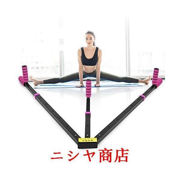 自宅で簡単に開脚ストレッチのトレーニングができる器具「レッグストレッチャー」です。運動前のストレッチで「両足を180度開いて上半身を床につけて下さい」と言われて一体どれくらいの人ができるでしょう？ ほとんどの人が、両足が180度近くまで開か...