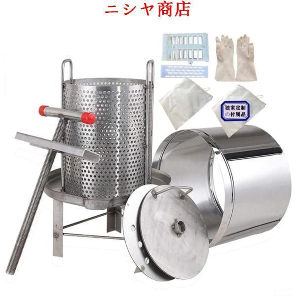 材質：高品質の201ステンレススチール、丈夫、お手入れが簡単、衛生的。厚いステンレス鋼のバレル、底の厚さは、より多くの力、より耐久性。表面にスプレー塗装なし、油膜被覆、良好な研磨パラメータ：アウターバレル：直径31CM *高31CM、ンナー...