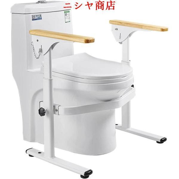 【トイレ用 立ち上がり補助 】膝や腰の負担を助け、ラクに立ち上がれる、トイレ用補助手すりで、高強度鋼製で丈夫で安 定していて横倒しにならないです。 玄 関、寝室、トイ レなど、家中いろいろな場所で重宝します。【堅牢性アップグレード】手すりは...
