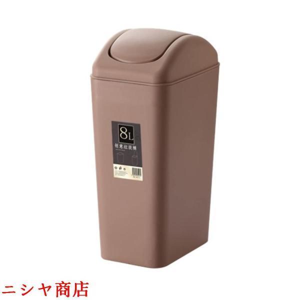 8L：20 * 13.5 * 39cm、12L：23 * 14.3 * 41cm環境にやさしい固体プラスチック、お手入れが簡単、耐摩耗性、耐損傷性、耐久性揺れるゴミ箱は、蓋を開けなくても片手で簡単にゴミ箱に入れることができますトイレ、バスル...