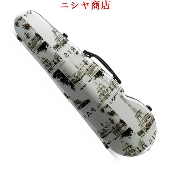 【頑丈なシェル素材】: バイオリンケースはカーボンファイバー製で、頑丈、防水、保管と持ち運びが簡単で、バイオリンを損傷から保護します。【洗練されたデザイン】: バイオリンケース内蔵の湿度計により、ケース内に良好なバイオリンの形状と音質を確保...